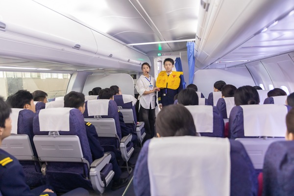 航空服务 - 绵阳航空职业学校