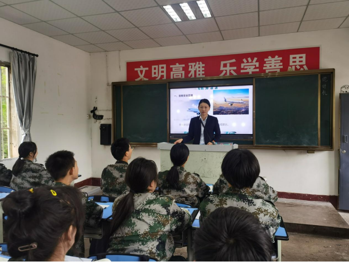 课堂展风采 教研促成长 - 绵阳航空职业学校
