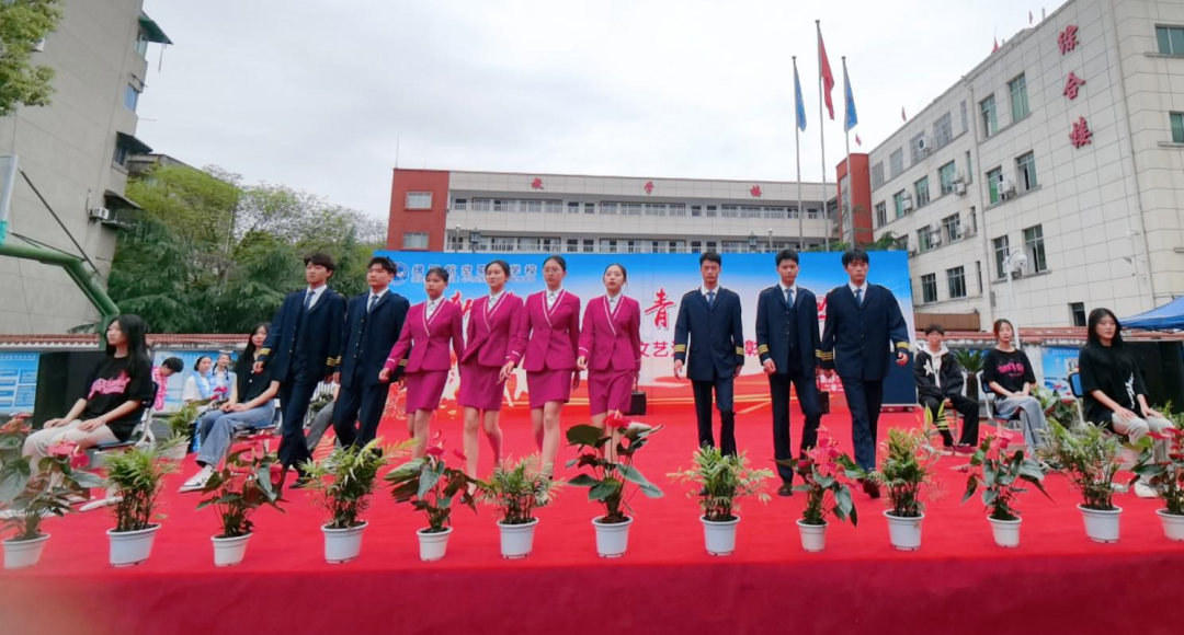 绵阳航空职业学校“新时代 新青年 新担当”五四文艺汇演暨表彰大会 - 绵阳航空职业学校